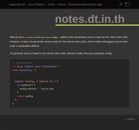 Server Side Source Maps In Next Js Notes Dt In Th