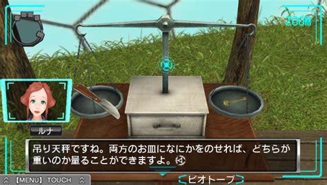 Adv Adv Adv Dm