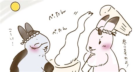 みやまこ 2023年9月のお絵描き とじこのイラスト Pixiv