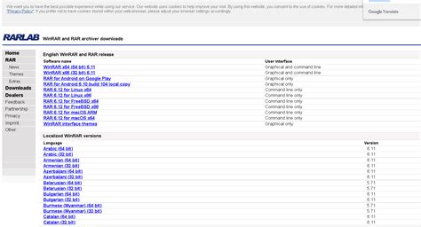 linux系统如何解压rar文件 panbin 2006 博客园