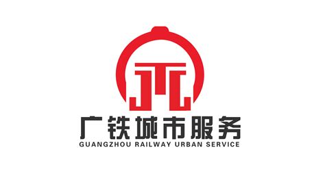 招聘信息
