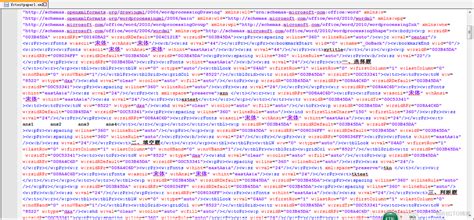 Java 导出word 怎么设置word模板参数 Java实现word导出mob64ca14116c53的技术博客51cto博客