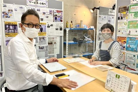 634coffeeさま神石高原町コンセプトづくりと事業プランの組み立てをサポート 福山ビジネスサポートセンターFuku Bizフクビズ
