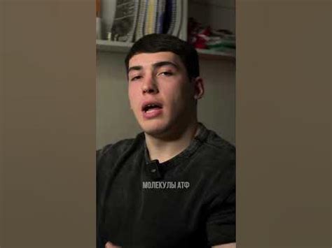 КРЕАТИН🧠 - YouTube
