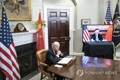 美中 G20 때 첫 대면 정상회담바이든 시진핑 오면 만날 것종합 파이낸셜뉴스