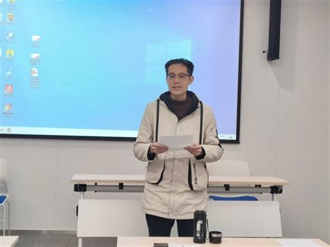 马克思主义学院举办2023年春季学期第一次研究生读书会 中国科大新闻网