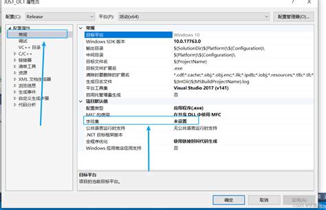 mfc打开文件路径包含l的解决方案 mfc 添加自定义消息 文件路径错误 csdn博客
