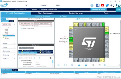 Stm32基础入门——gpio详解stm32gpio采集0、1信号 Csdn博客 Stm32基础入门——gpio详解stm32gpio采集0、1信号 Csdn博客