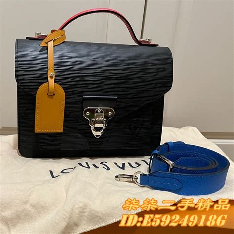 二手特價 Lv 路易威登 Pochette 黑色牛皮水波紋 手提包單肩包斜挎包 M55403 型號 蝦皮購物