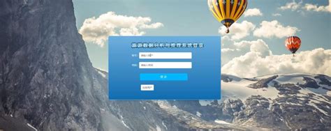 基于大数据旅游数据分析与推荐系统 Python —计算机毕业设计源码文档毕设大神的技术博客51cto博客