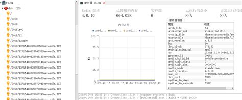Filer 相关 · Issue 782 · Seaweedfsseaweedfs · Github
