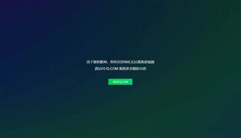 《紫川之光明王》最新剧情炸裂！杨旭文这段演技我直接看跪了 【2025最佳】海外回国vpn