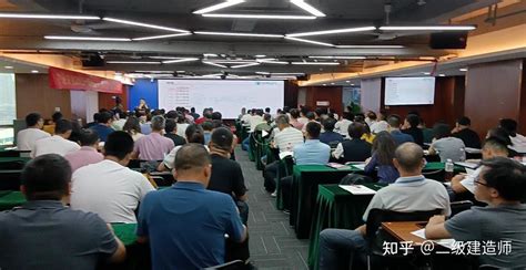 2023年一级建造师《法规》冲刺如何锁定更多分数？ 知乎