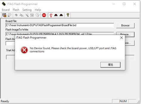 Dlp4500 4500 Dlp Products Forum Dlp®︎ Products Ti E2e Support Forums