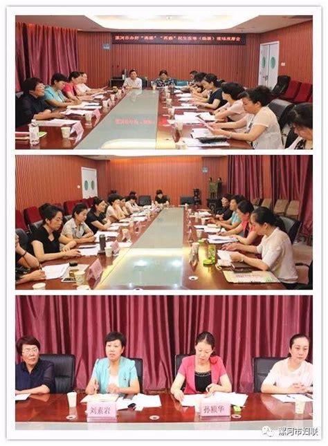 漯河市舉辦「兩篩」「兩癌」民生實事現場觀摩會 每日頭條