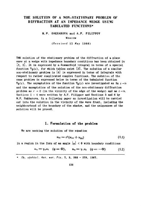 Pdf The Solution Of A Non Stationary Problem Of Diffraction At An