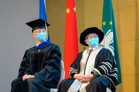 澳門科技大學國際學院2021畢業典禮