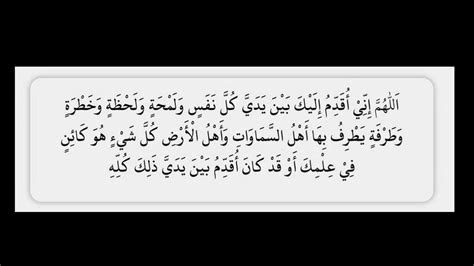 Amalan Doa Di 10 Hari Pertama Bulan Dzulhijjah Dari Ustadzah Halimah