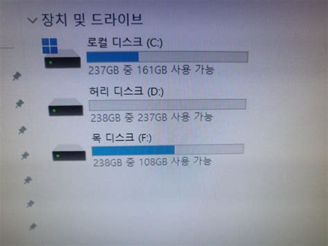 로컬 디스크 허리 디스크 목 디스크 짤주워오는계정 Wkfxjfrp