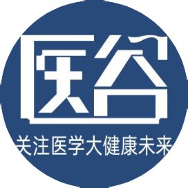 用于治疗2型糖尿病信立泰DPP 4抑制剂获批 动脉网