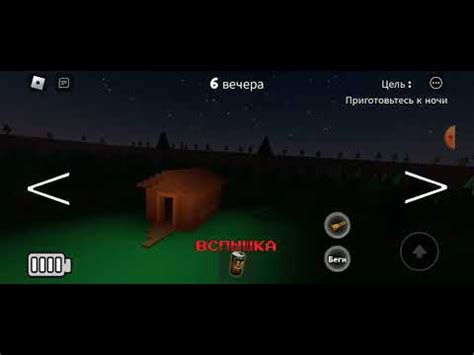 резня в резиденции YouTube