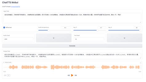 在无gpu的windows上运行chattts 知乎