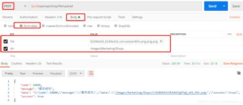 Client上传文件传入multipartfile类型postmapping参数为file类型 Csdn博客
