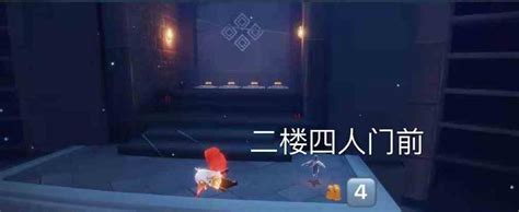 光遇4月12日季节蜡烛在什么位置 4月12日季节蜡烛位置分布分享 游戏坊