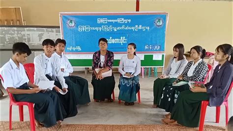 ပျော်ဘွယ်မြို့နယ်တွင် လူငယ်နှင့် မူးယစ်ဆေးဝါး အန္တရာယ်ခေါင်းစဉ်ဖြင့