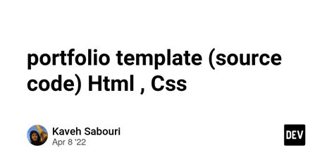 Portfolio Template Source Code Html Css Dev Community