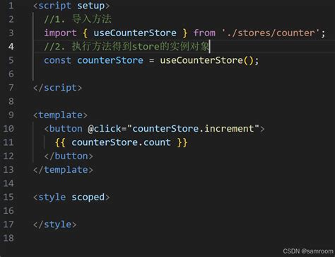 Pinia 新一代的vuexvuex Pinia Csdn博客