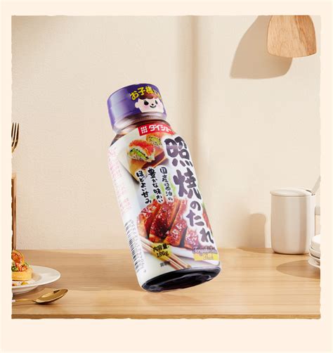 Daisho 大昌浓厚照烧酱汁 180g