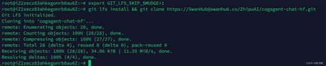git lfs 实时显示进度条：让大文件克隆与推送体验更美好 git lfs 进度 csdn博客