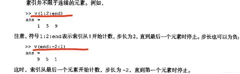 数字图像处理matlab版冈萨雷斯 学习笔记02 基本原理 Csdn博客