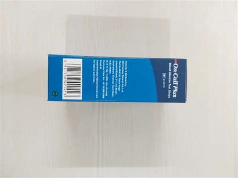 On Call Plus Blood Glucose Test Strips At Rs 550 On Call Plus
