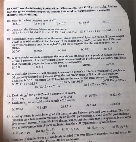 Solved In Use The Following Information Given N Chegg