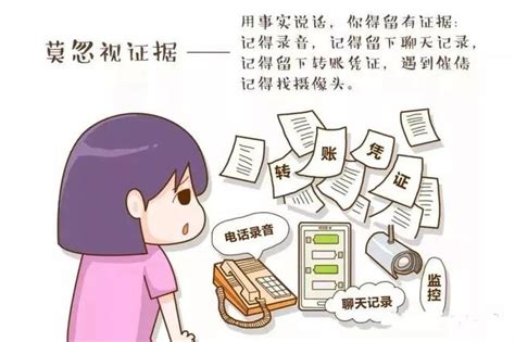 掃黑除惡進行時│爆笑普法劇：校園也是戰場！ 每日頭條