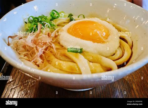 July 2023 A Bowl Of Ise Udon Which Is Extra Thick And Chewy In Texture