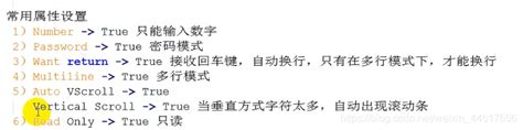 Mfc之cedit的简单使用20mfc Cedit Csdn博客