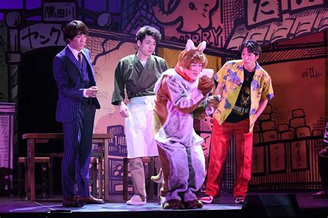 ふぉ～ゆ～松崎祐介「動物の役しかやらない俳優に」 大ハマリの犬役にメンバー絶賛 Encount 2