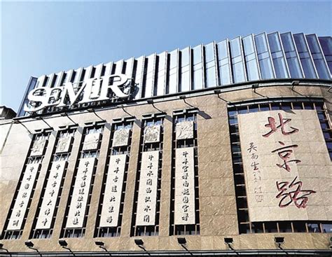 千年古道遗址：漫步北京路 魅力跨今古