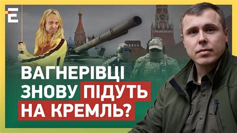 КОСТЕНКО: ЗАПОРІЗЬКИЙ напрямок: у росіян найкраща ОБОРОНА? / вагнерівці ...