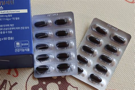 뇌영양제 기억력 치매예방 영양제~ 네이버 포스트