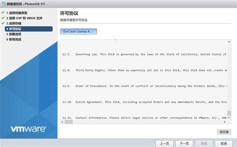 Container Linux Os 从入坑到爬出来😂 Reimus Blog