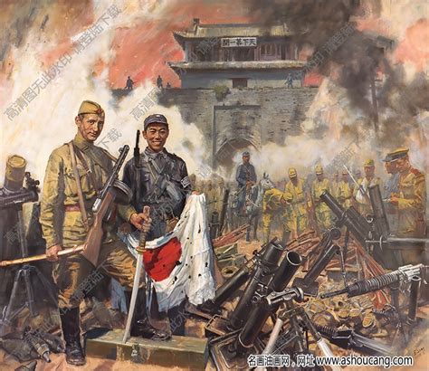 邵亚川作品 收复山海关 高清大图下载 名画油画网