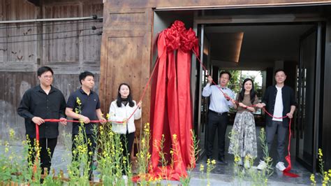 故乡里南猛民宿揭幕试运营国华文旅开启雷山美好新篇凤凰网湖南 凤凰网