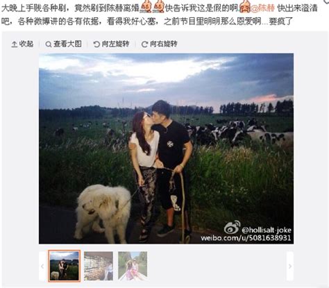 网曝陈赫离婚 移情《匆匆那年》张子萱7社会万象99养生堂