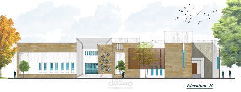 Aministrative Buiding Elevation Ksa مستقل