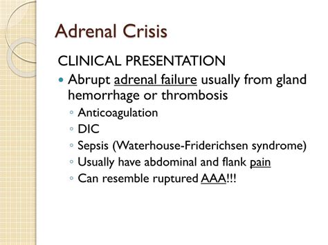 Ppt Adrenal Insufficiency Powerpoint Presentation Free Download Id