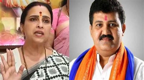 Chitra Wagh संजय राठोड मंत्री झाल्यानं मला काही फरक पडत नाही पाहा काय
